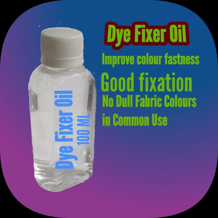 Cotton Fabric Colours Dyes/ Dye Fixer Oil/hydro powder | Daraz.pk