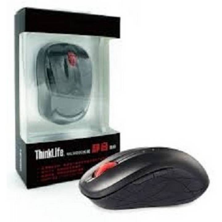 Wireless Mouse Orignal | Daraz.pk