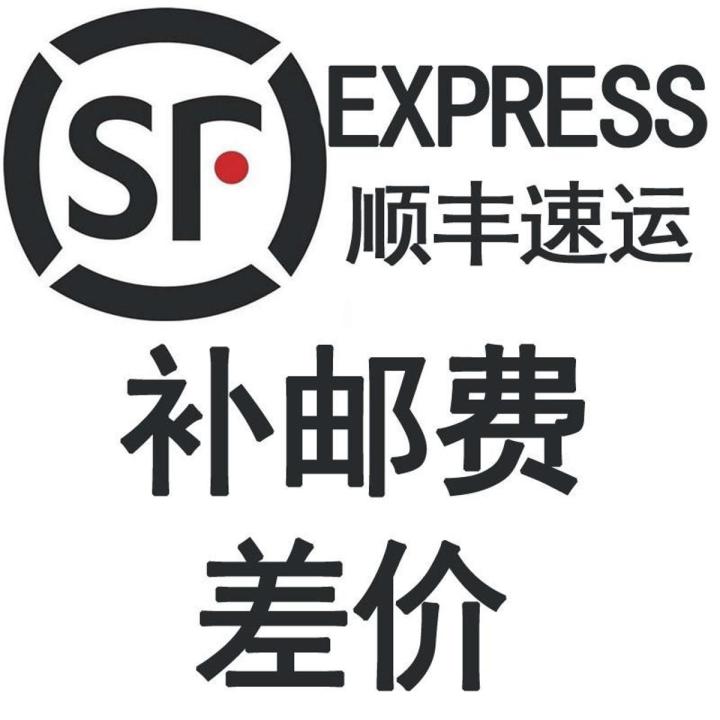 SF Express makes up the freight difference | Daraz.pk