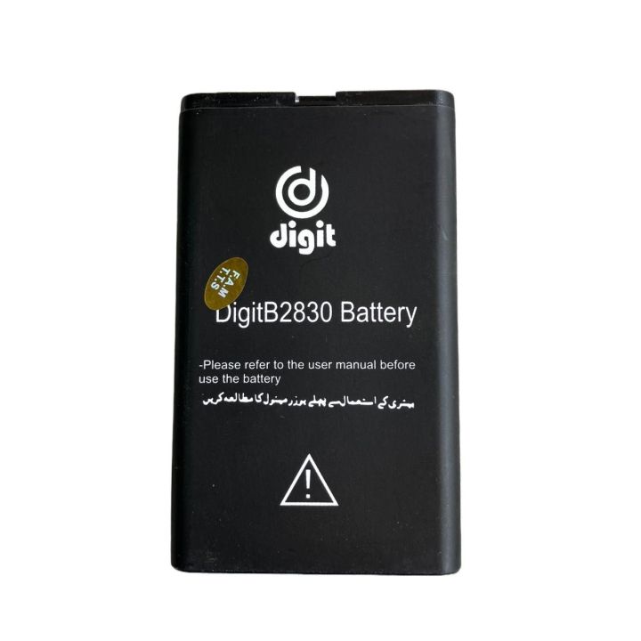 Jazz Digit 4G Energy Phone Battery Replacement Digit B2830 Battery with ...