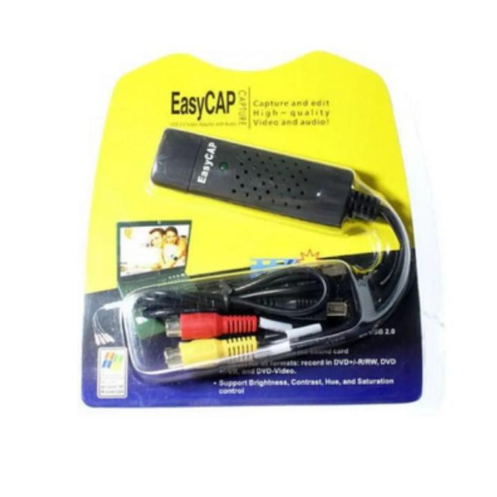 EASYCAP USB EASY CAP USB FOR MOBILE / LAPTOP/ COMPUTER | Daraz.pk