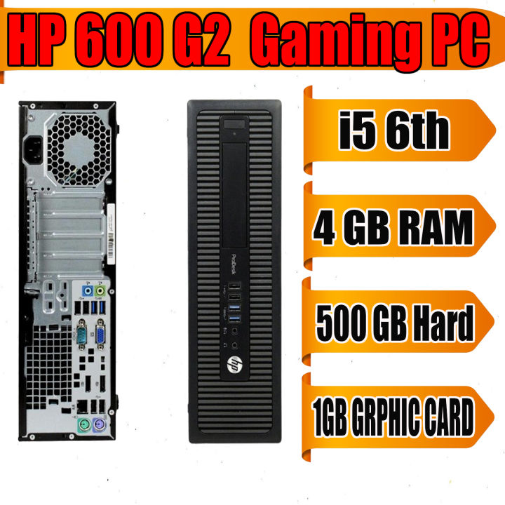ProDesk 600 G2 SSF PC, Intel Quad Core i5-6500 up to 3.6GHz, 4GB DDR4 ...
