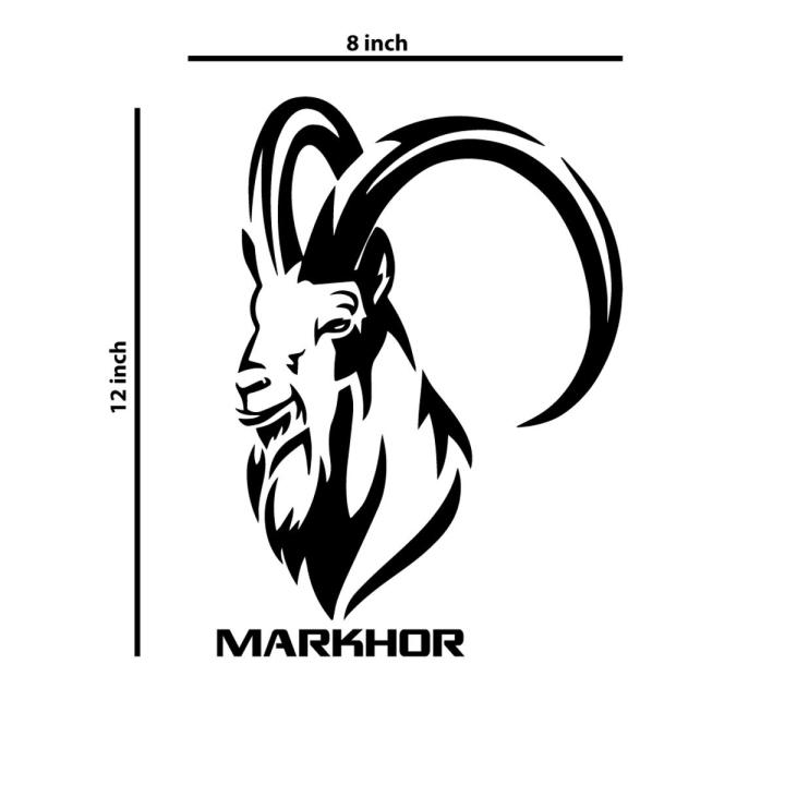 Markhor Sticker for Car (white),12x8 inch | Daraz.pk