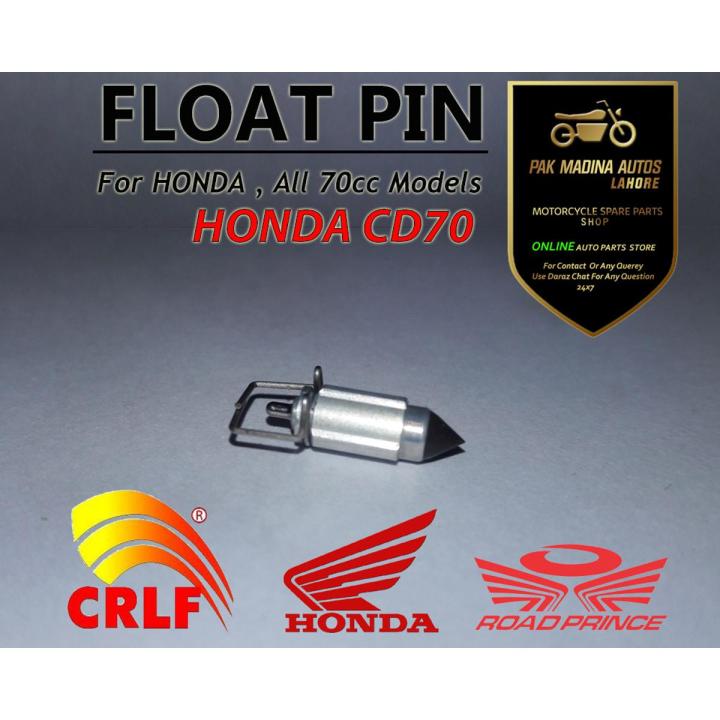FLOAT PIN HONDACD70 | Daraz.pk