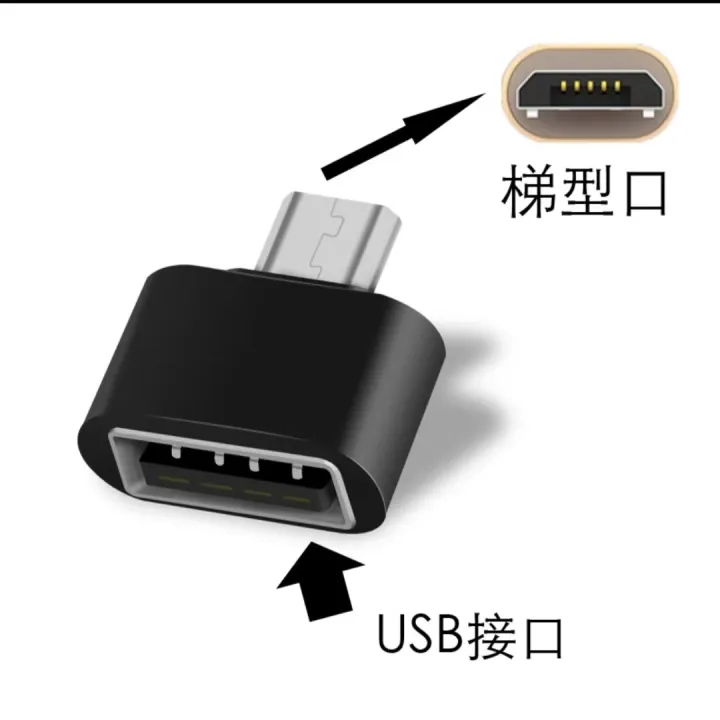 【New Arrivals】OTG Adapter OPPO Huawei VIVO Download and directly on ...