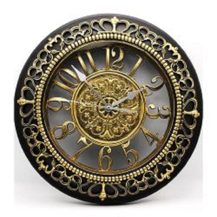 Imported High Quality Decent Interior Wall Clock -15 x 15 inches - With ...
