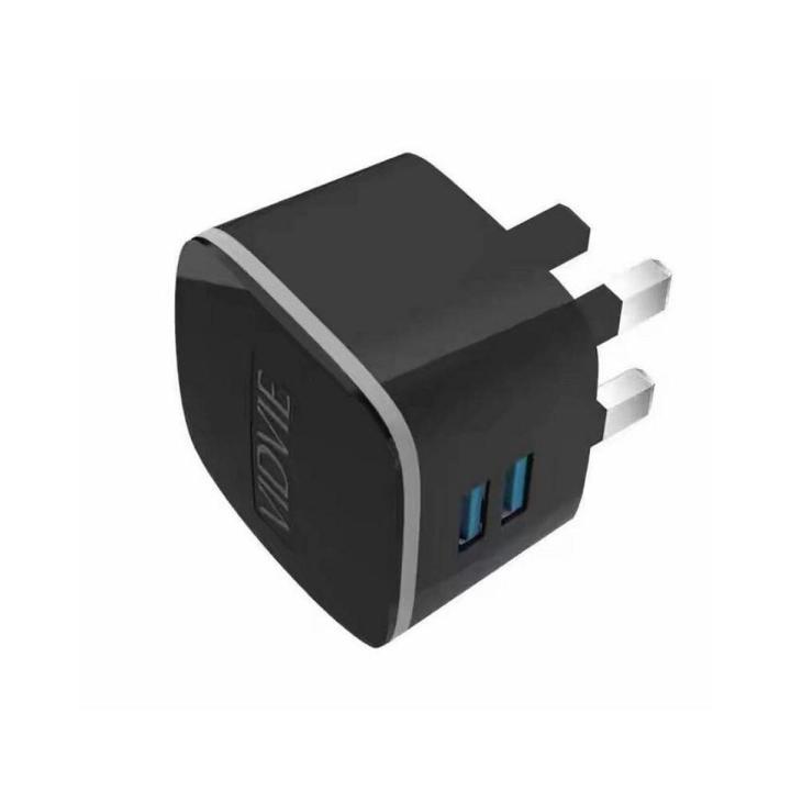 Black Charging Adapter 2.1A with Cable | Daraz.pk