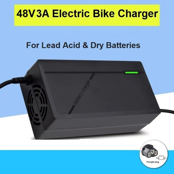 48V 3A Electric Bike Car Battery Charger for Lead Acid Dry Water ...