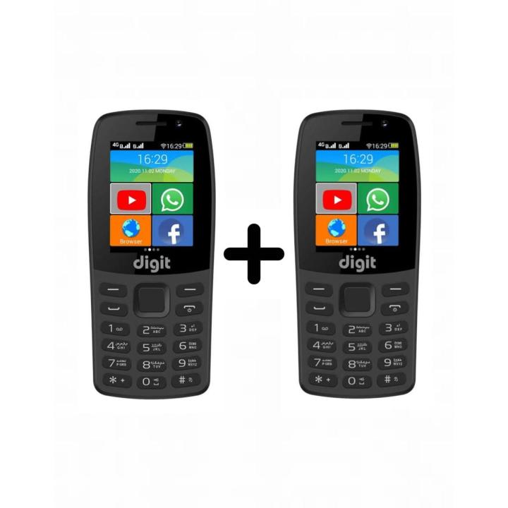 Pack of 2 Jazz Digit 4G Pro - Touch & Type 4G LTE + Wifi Bluetooth ...