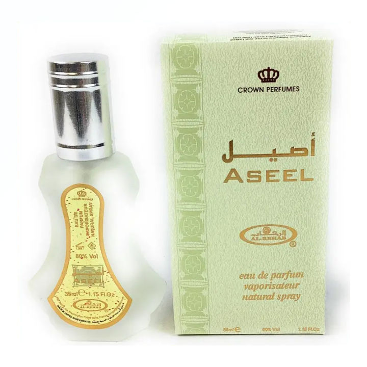 Aseel 35ML Spray Eau De Parfume By Al Rehab Perfumes | Aseel Al Rehab ...