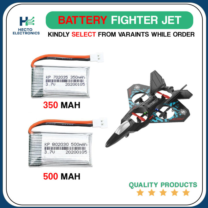 Orignal Fighter jet battery | 350mah , 500 mah | 3.7v fighter jet ...