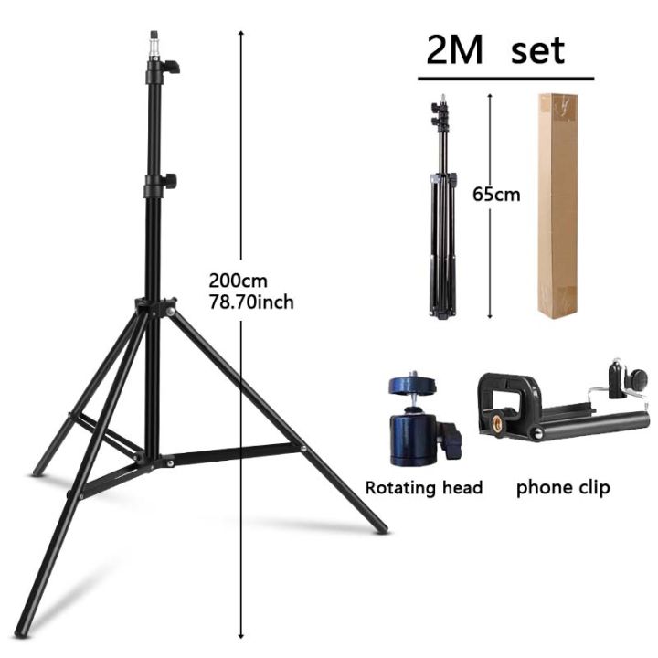 7 Feet Tripod Stand with 360 Rotatable Ball Head & Good Quality Mobile ...