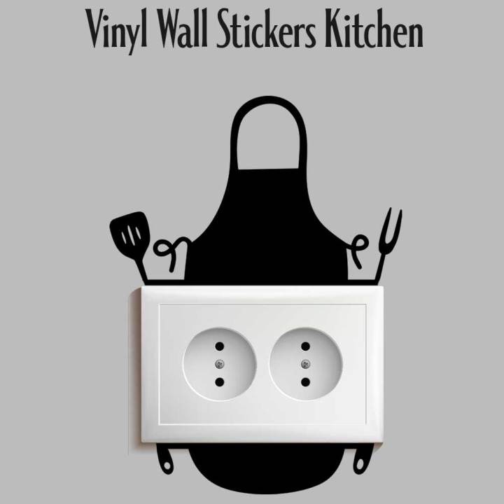 Switch Board Kitchen Stickers Wall Decal, Wall Art Stickers, Decoration ...