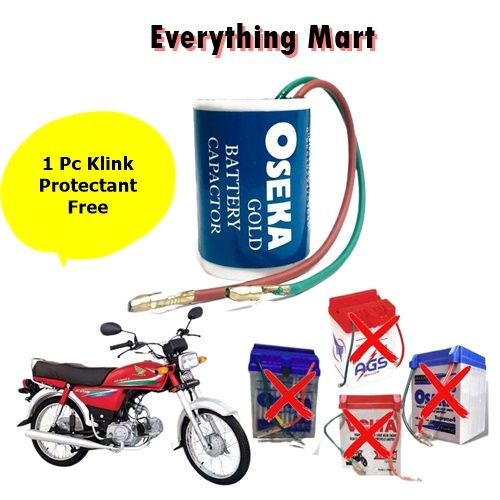 Battery Capactor | Battery Capacitor 12V 25 Watt 3300uf for All Bikes ...