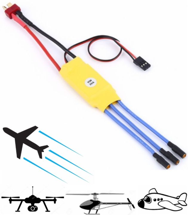30A ESC Brushless Motor Speed Controller RC drones | Daraz.pk