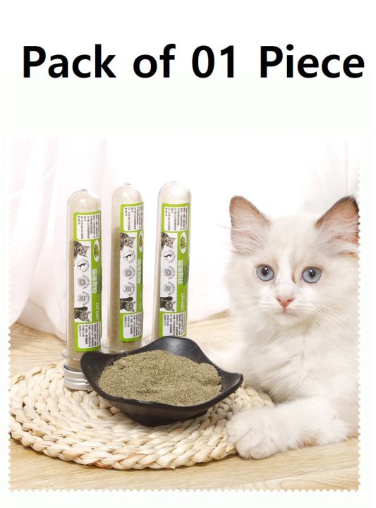 Catnip Powder Bottle for Cats Appetize Snacks Catmint Menthol ...