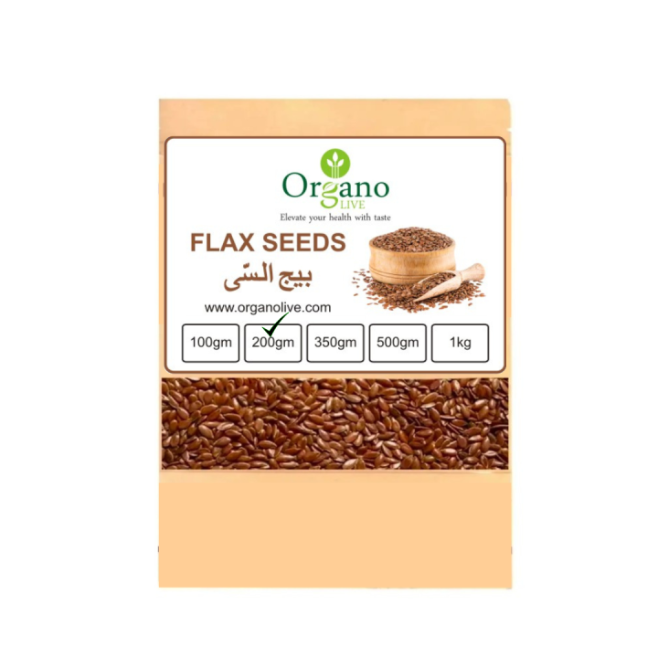 Flaxseeds 200g organic Flex seeds or Alsi seed | Daraz.pk