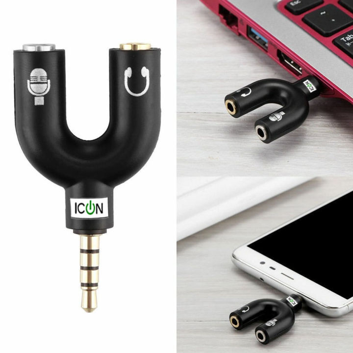 Microphone and Headphone Connector Splitter Divider with its unique Y U ...