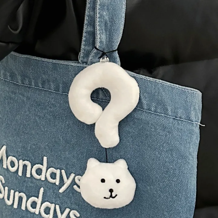 Self-deprecating Bear Chiikawa Question Mark Plush Pendant Soft Stuffed ...