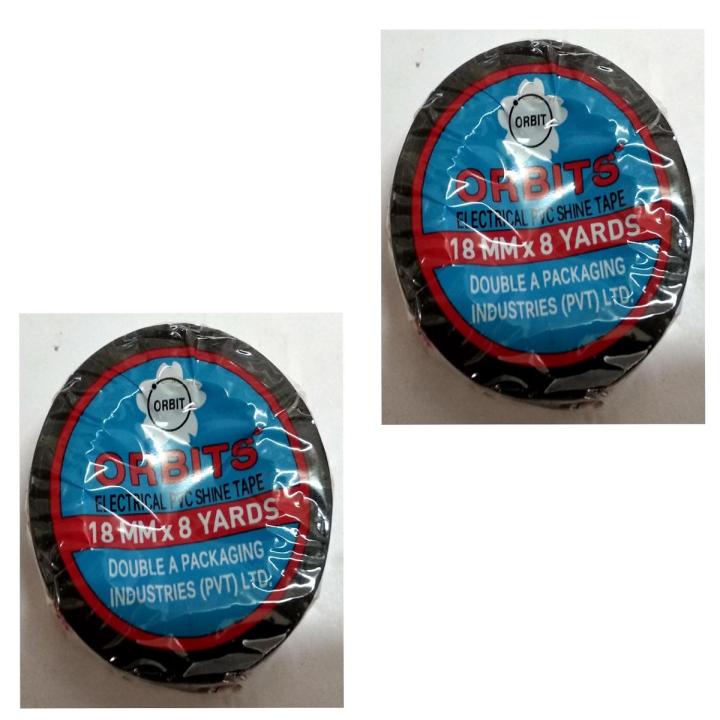Electrical PVC Insulation Tape (2 Pcs) | Daraz.pk