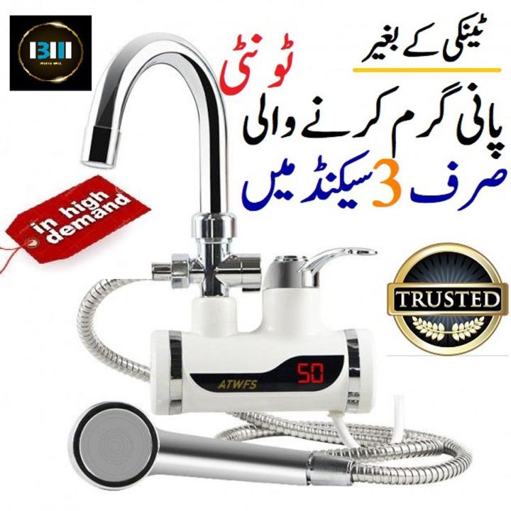 Instant Electric Water Heater tap Faucet, Tankless Geyser Heating Tab ...