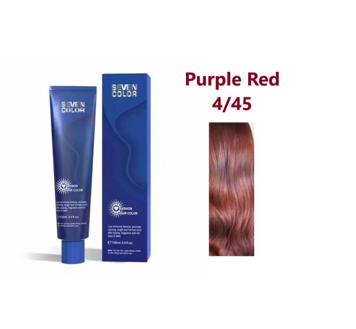 SEVEN COLOR Professional Hair Color Tube – 4/45 Purple Red Color Hair ...