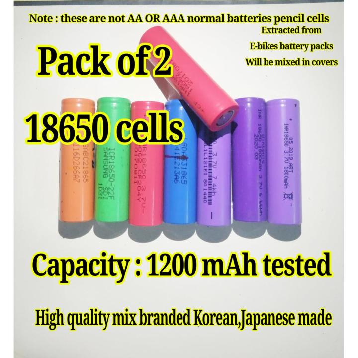 18650 battery cells 1200 mAh pack of 2 ,18650 lithium ion cell ...