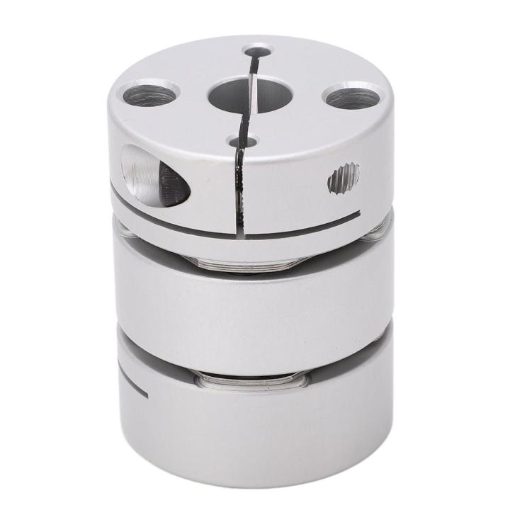 Shaft Coupling, Shafts Coupler Aluminium Hub Firm Connection for ...