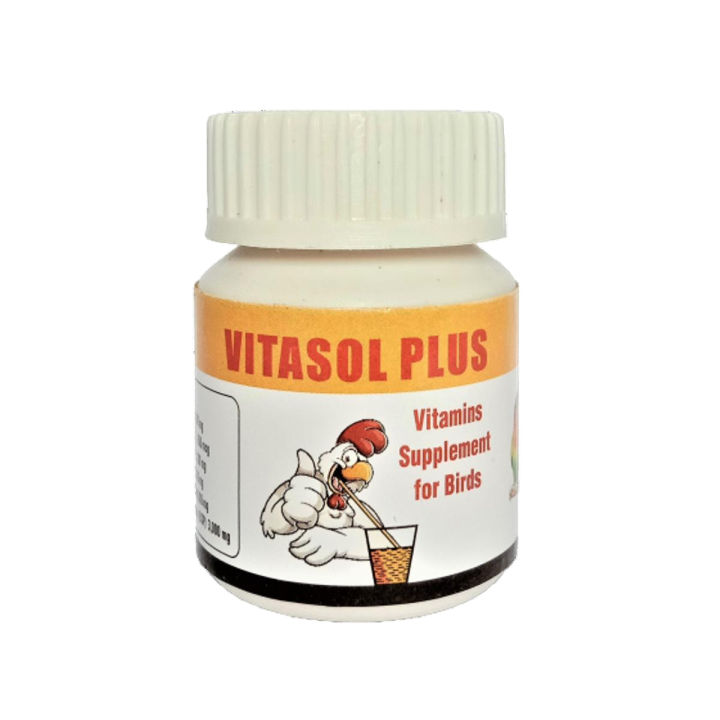 Vitasol Super Plus For Birds 25 Grams For Parrots Finches Poultry ...