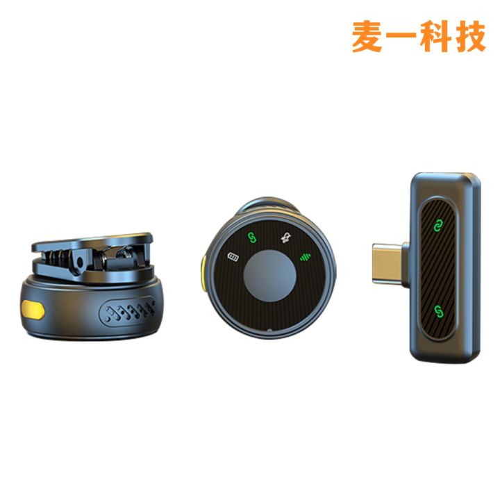 Magnetic collar clip J8 wireless microphone mobile speaker outdoor live ...