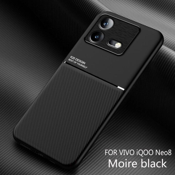 For Vivo IQOO Neo8 Case Slim Silicone Softcase Camare Protection Back ...