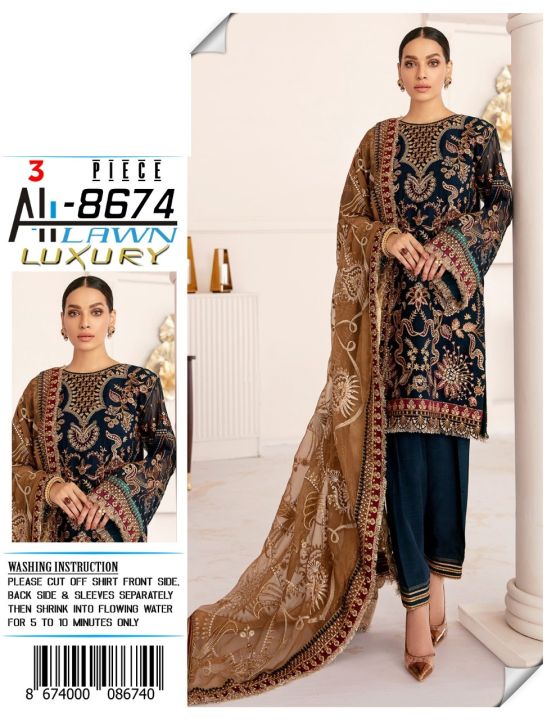 LFB - SO KAMAL -Unstitched 1 Pc Embroidered Paste Printed Lawn Shirt ...