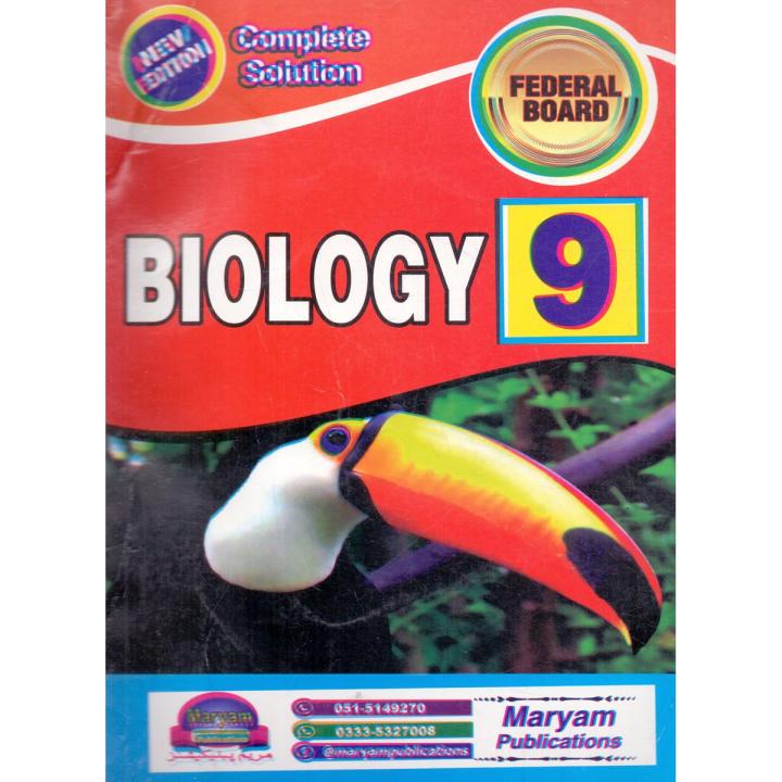 Key Book Biology for 9th Class,NBF | Daraz.pk
