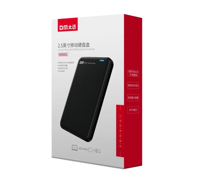 DM Hard Drive SSD/HDD - Supports up to 8TB for PC Windows & Macbook ...