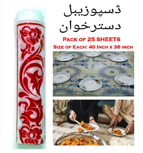 Dastarkhwan - Plastic Dastarkhwan - Disposable Dastarkhwan 25 Sheets ...