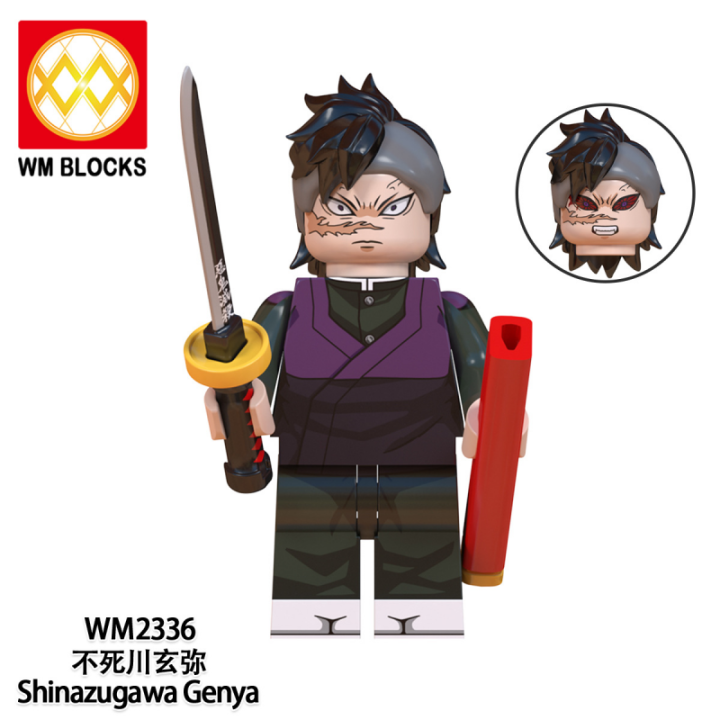 Lego Ghot Killing Blade Building Block Character Name Aembling Building ...