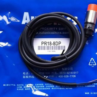 PROXIMITY SENSOR 18MM PR18-8DP | Daraz.pk