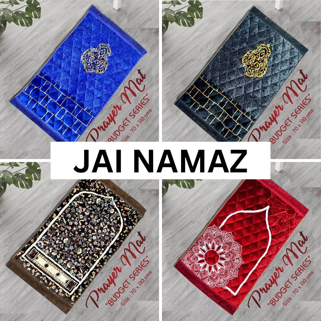 Plush Velvet Jai Namaz quilted Prayer Mats Premium Orthopedic Foam ...