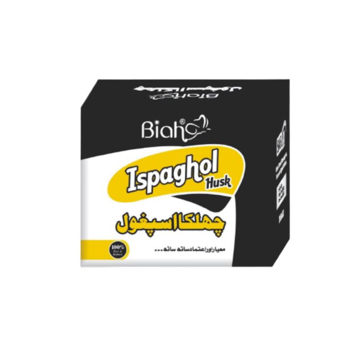 Ispaghol ( psyllium ) Husk 10 sachet | Daraz.pk
