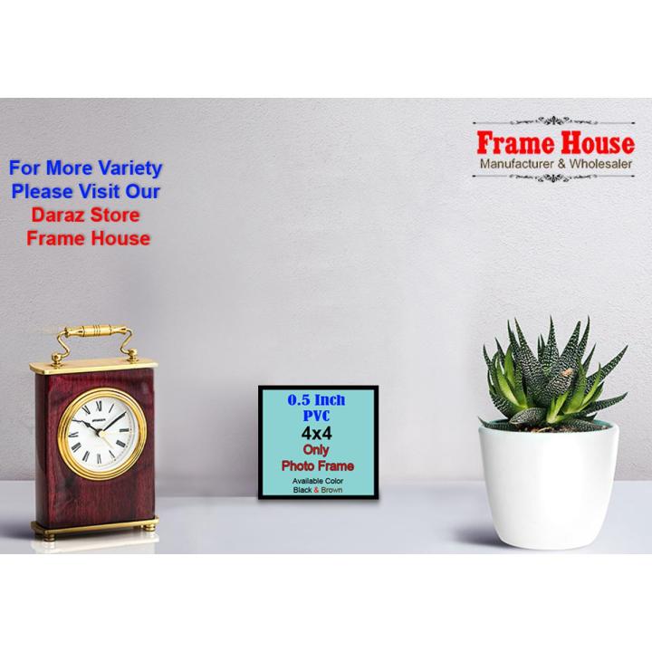 0.5 Photo Frame Wall Decoration Photo Frame, Wall Art Hanging Single ...