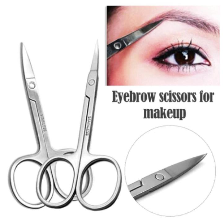 Eyebrow Scissors Curved Craft Scissors Grooming Scissors Facial Hair ...