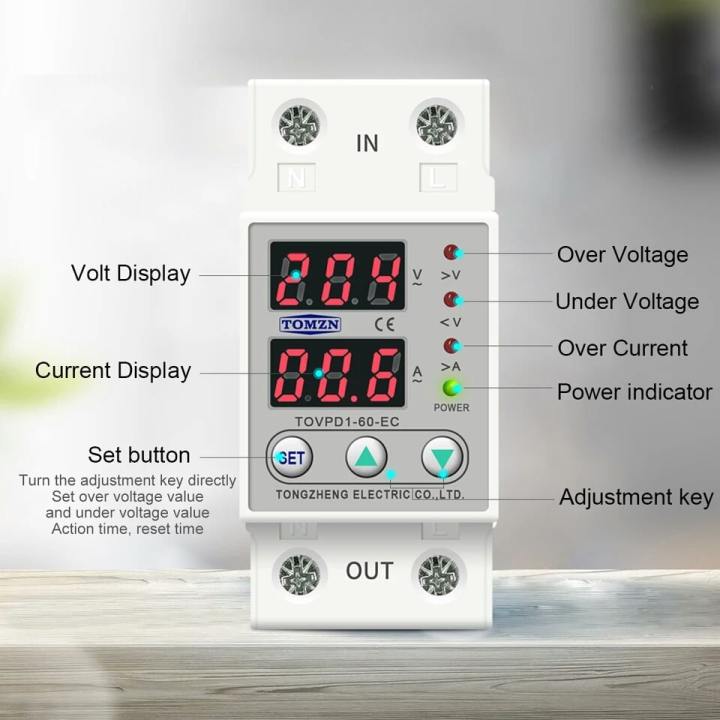 Original TOMZN Over Voltage under Voltage Adjustable Current Protection ...