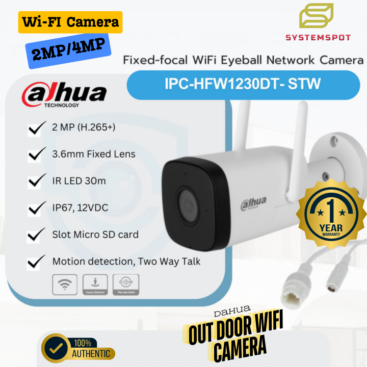 Dahua WIFI Bullet Camera 2MP/4MP (IPC-HFW1230DT-STW 2MP) (DH-IPC ...