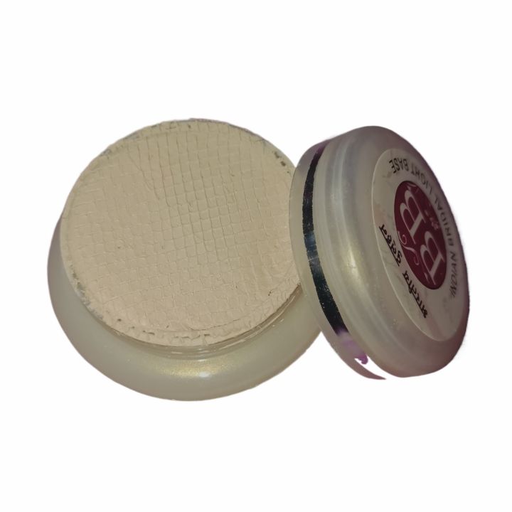 Indian Handi base & BB cream|best Bb cream for all skin types | Daraz.pk