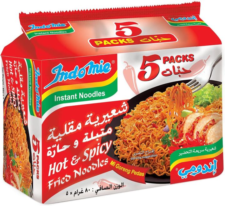 Indomie Instant Fried Noodles Hot & Spicy with Seasoning Powder and ...