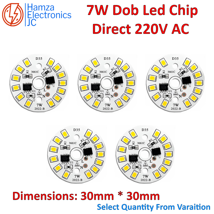 5/10PC's 7W LED Chip Direct AC 220V High brightness | Daraz.pk
