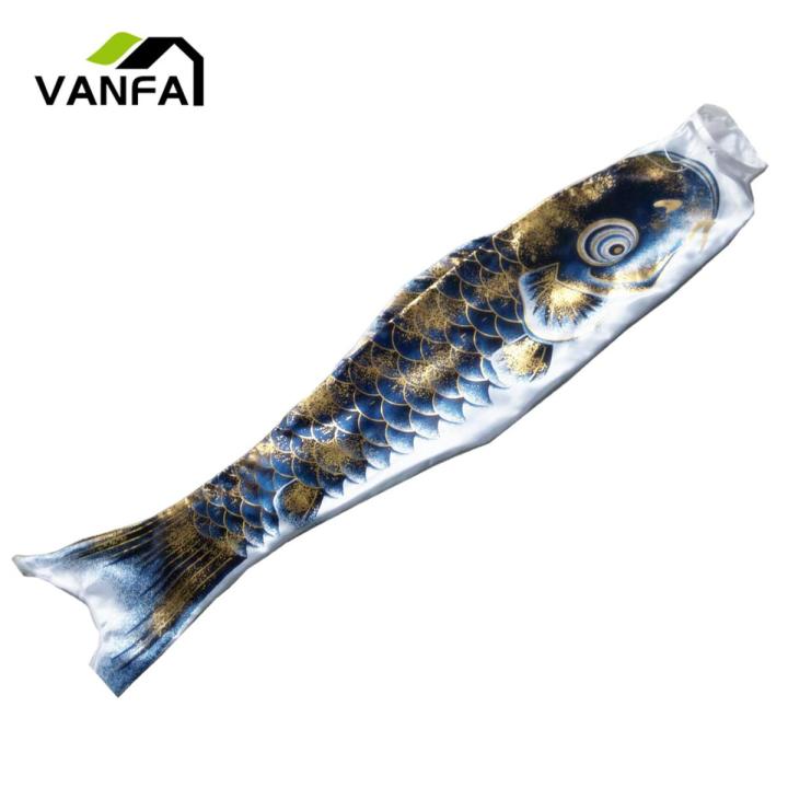 Fish Flag Realistic Appearance Funny Fish Flag Japanese Fish Streamer ...