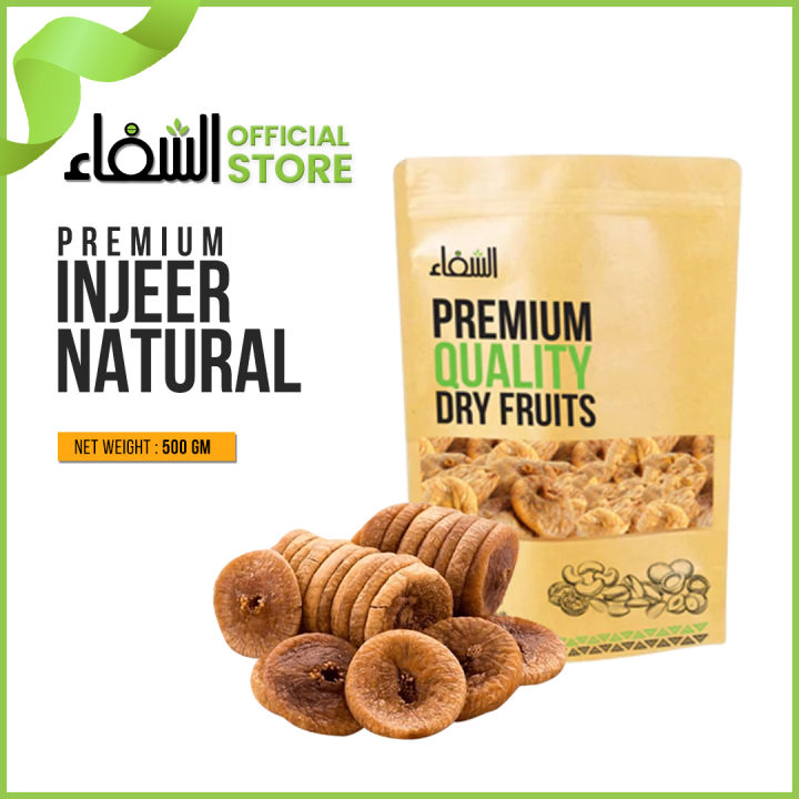 AlShifa Injeer Standard 500gm | Daraz.pk