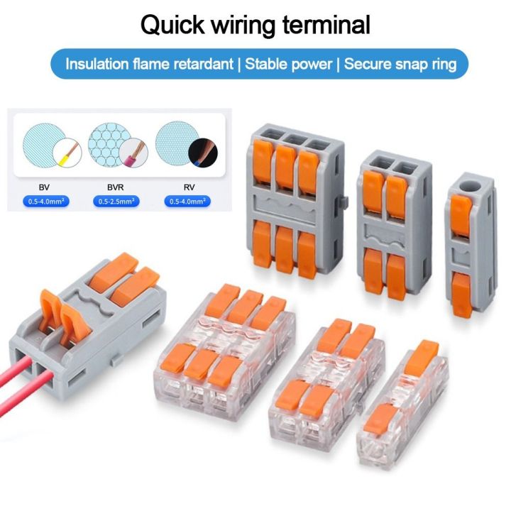 Docking Mini Quick Terminal Block Universal Wire Connector Small Wiring ...