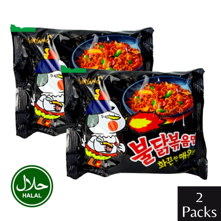 Samyang Hot Chicken Flavor Ramen Pack of 2 | 140 grams each Noodle ...
